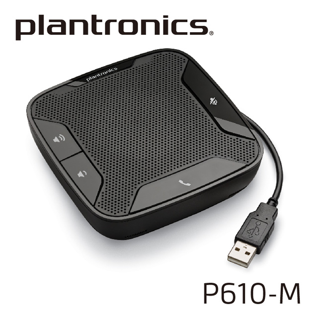 Plantronics Calisto 610 麥克風揚聲器 LYNC(USB有線) - Panasonic 通訊系統-視訊會議系統代理